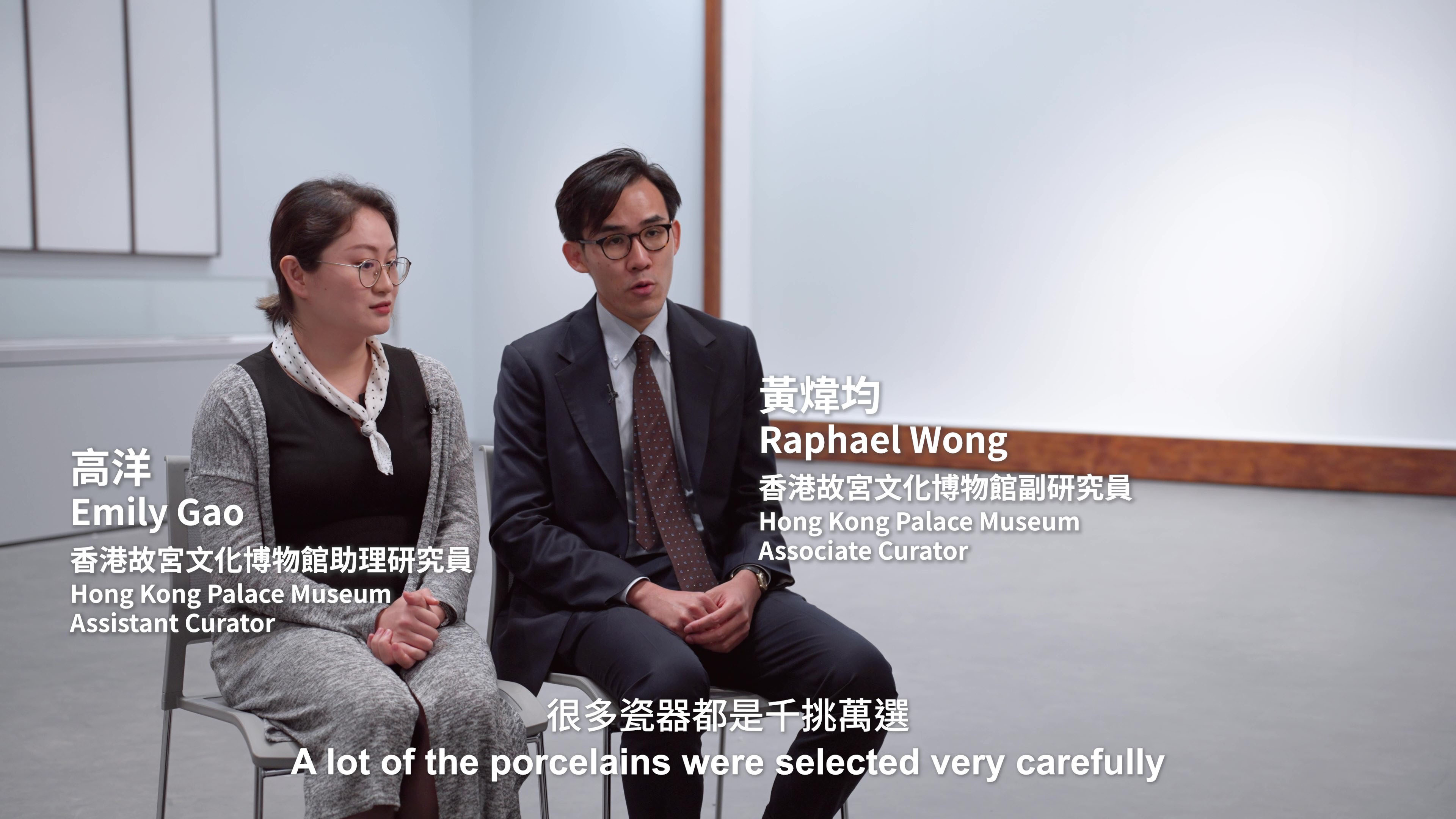 Meet our curators: A stringent selection process for the imperial ...